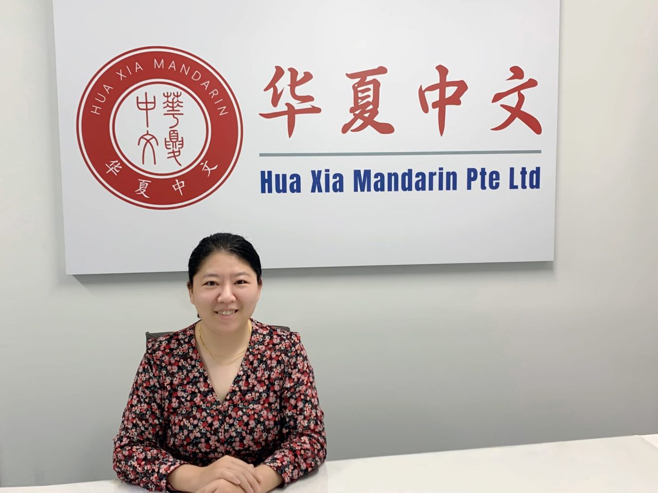 ABOUT US - Hua Xia Mandarin